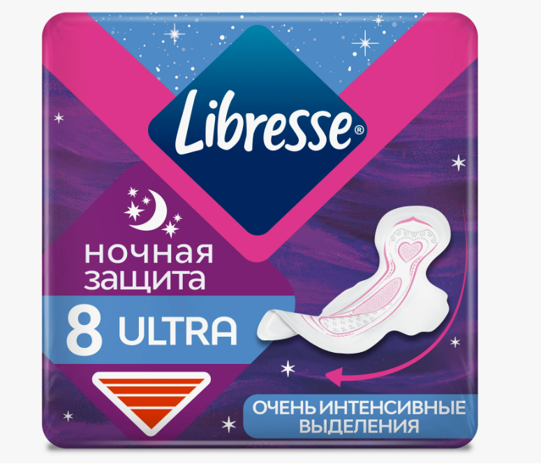 LIBRESSE Прокладки ночные, 8 шт, 1 уп