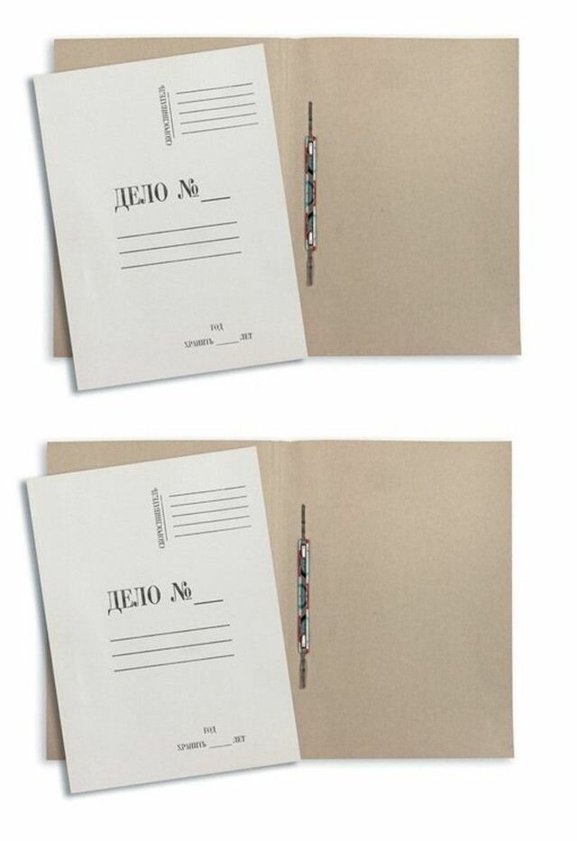 Attache Папка-скоросшиватель Дело, картонная, 220г/м2, немелованная, 20 шт в упаковке, 2 уп.