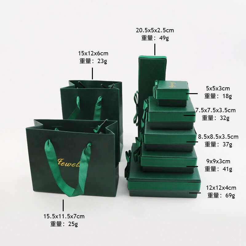 Подарочная коробка Laishi Packaging, для ювелирных изделий, бумага/картон, 15.5×11.5×7 см