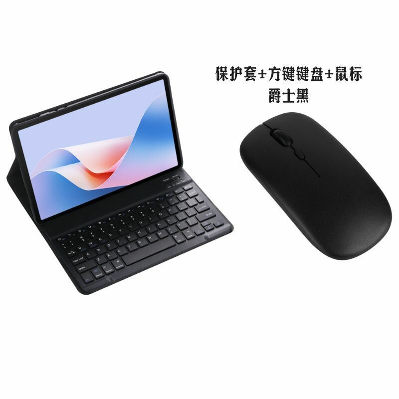 Клавиатура Jazz Black, перезаряжаемая, для Honor MagicPad2, 12.3"