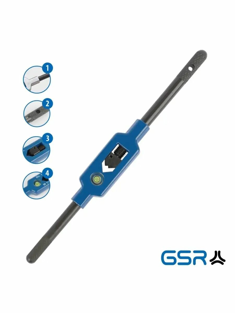 Метчикодержатель для нарезания резьбы по металлу №2 M4-М12 Silver с уровнем 08802050 GSR (Германия)