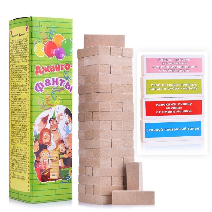 Настольная игра Задира "Джанго Фанты" (большая) (д-9640)
