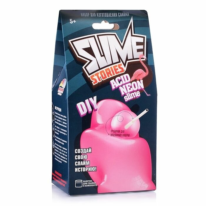 Набор для опытов и экспериментов Инновации для детей Slime Stories, Acid neon (919)