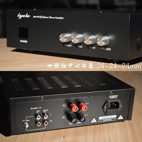 Корпус усилителя Lyele A94 Оранжевый