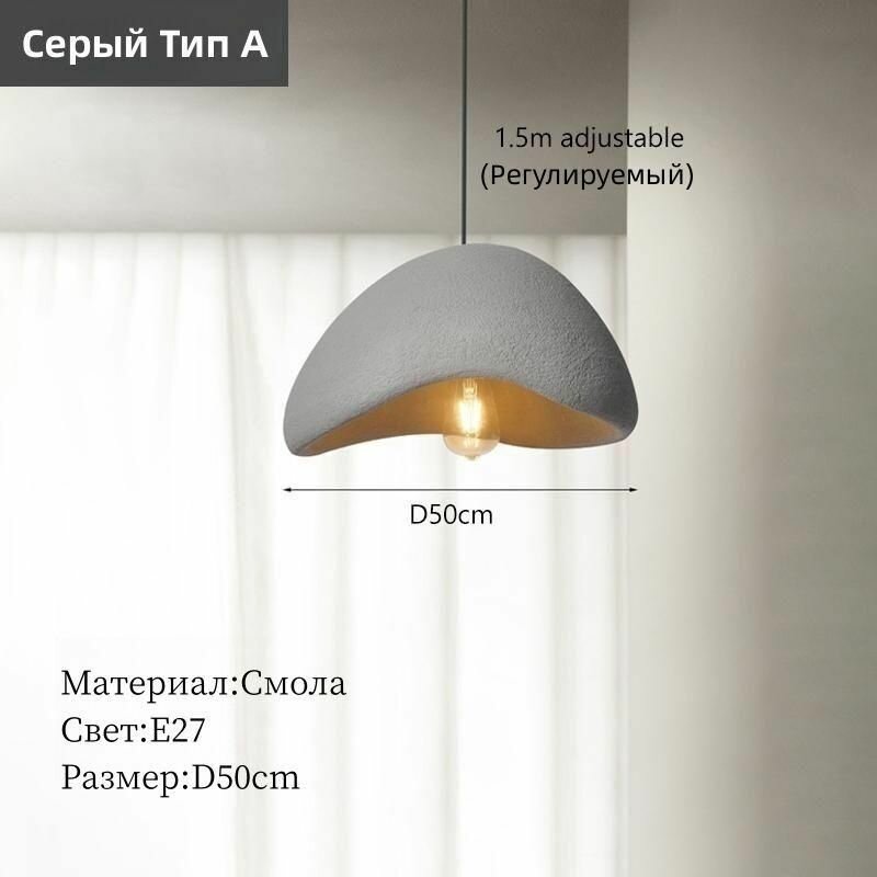 Люстра — фото 1