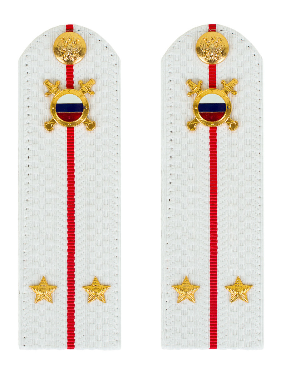 Погоны Мвд внутренняя служба на рубашку белые Пластик Звание лейтенант 13,5см