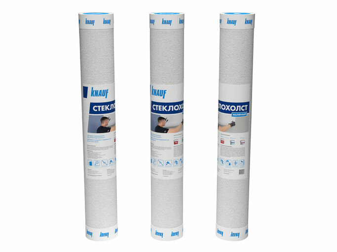 Стеклохолст малярный Кнауф плотность 35 г/кв. м 1х50 м