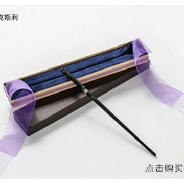 Одна штука дропшиппинг лента подарочная коробка металлический сердечник волшебная палочка рождественский креативный подарок палочка Гермионы Гарри Поттера