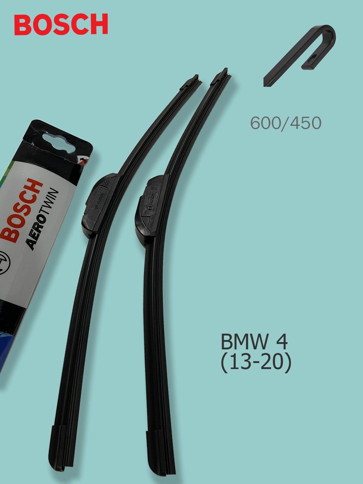 600 450мм. Дворники Щетки стеклоочистителя для BMW БМВ 4 F32/F33/F36 (13-20)