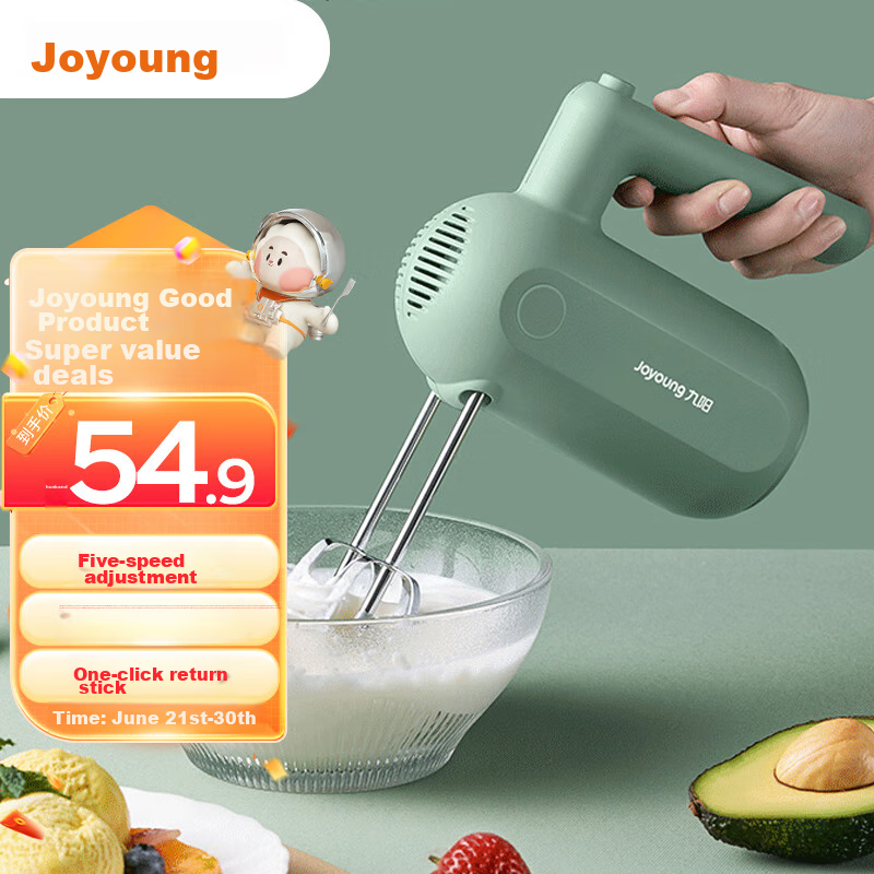 Joyoung Handheld Electric Egg Beater, Food Processor, Whisk, Multifunctional Home Mixer, Mini Cream Whipper for Baking S-LD150