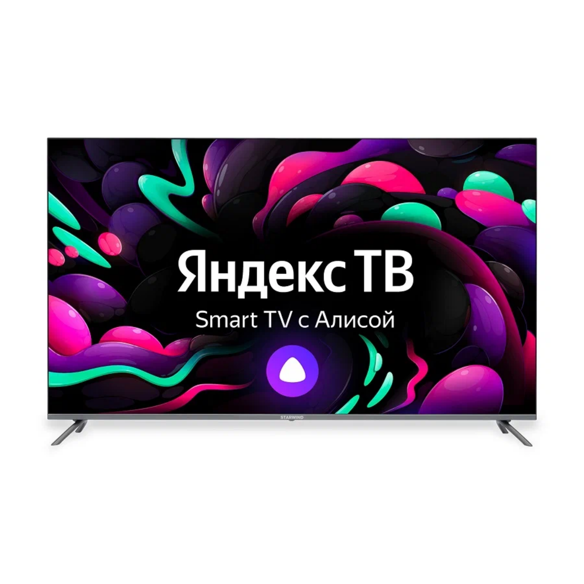 ЖК - Телевизор Starwind SW-LED58UG401, 58", 4K Ultra HD, голосовое управление, стальной, смарт ТВ, YaOS