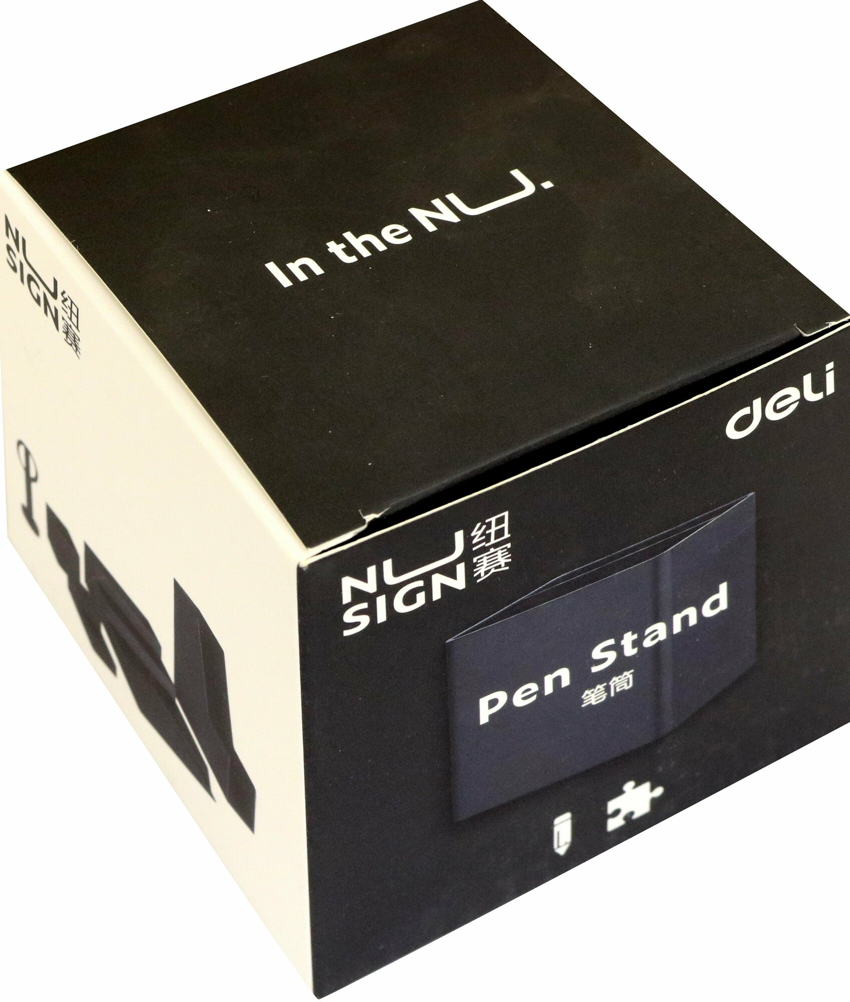 Подставка для пишущих принадлежностей Nusign, черная