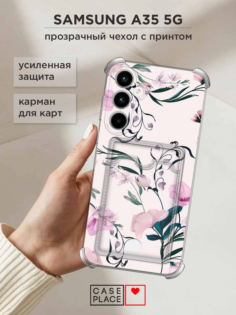 Чехол на Samsung Galaxy A35 5G (Самсунг Галакси А35 5G) с картой и принтом Цветы