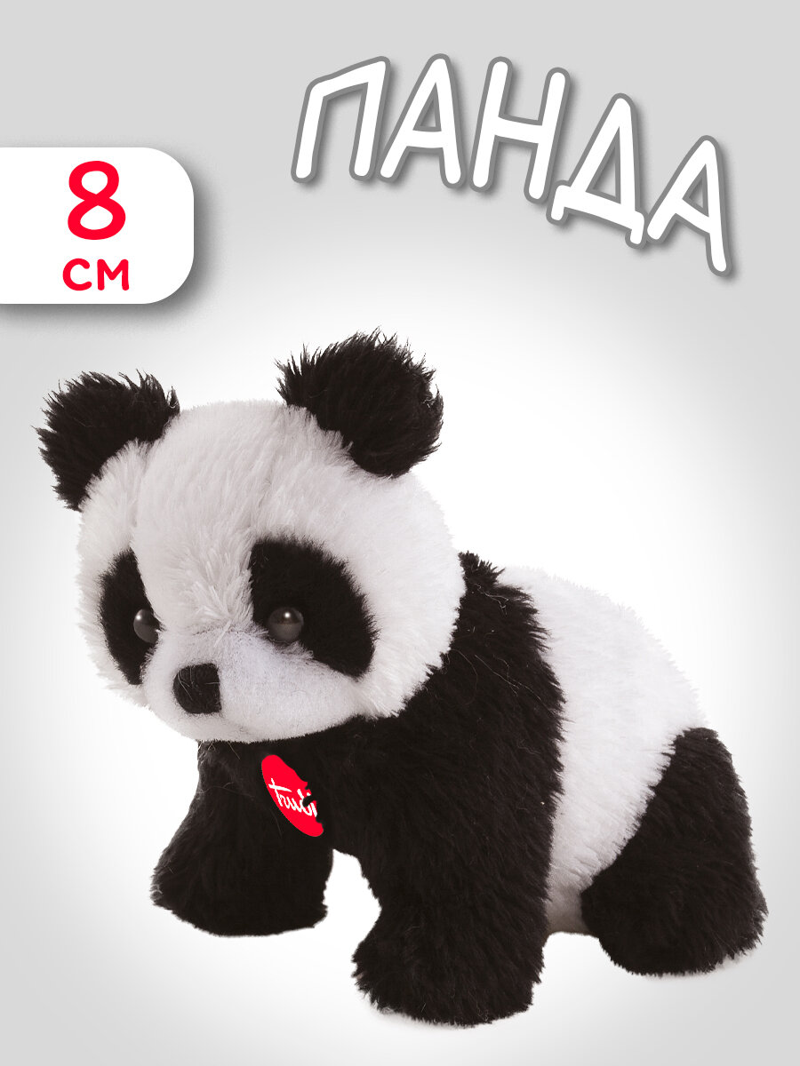 Мягкая игрушка Trudi Панда 8см