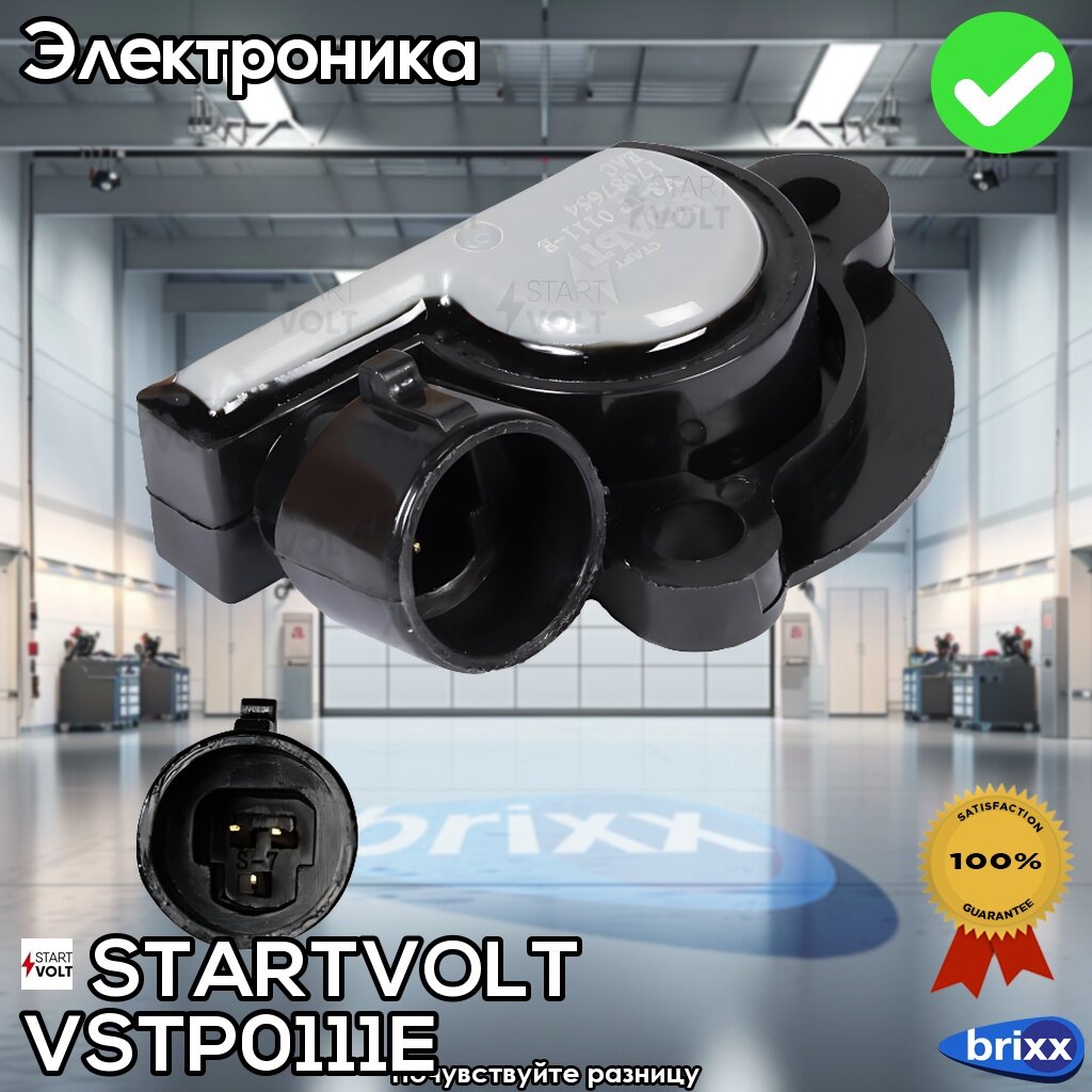 Startvolt; Vstp0111e; Датчик Полож. Дросс. Заслонки Ваз-2108-12 Startvolt (Улучш.) Арт. Vs-Tp0111-E | + Гарантия. Контроль Каче.