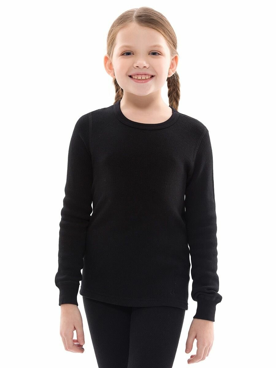 Термолонгслив Базовая коллекция