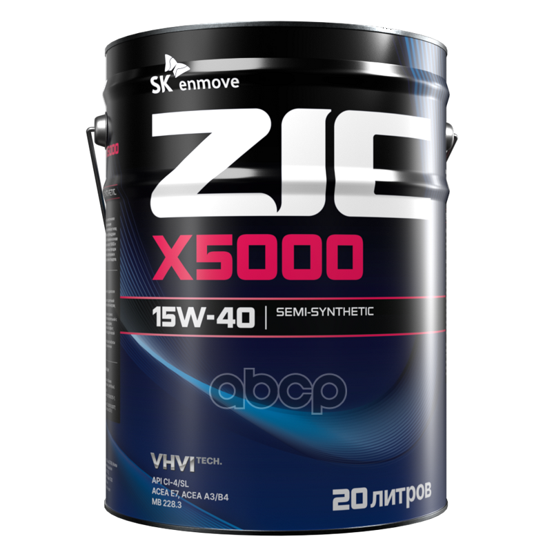 ZIC Масло моторное ZIC X5000 15W-40, 20л, п/синт, CI-4/SL, E7/E5/E3, MB 228.3, M3275-1, VDS-3, …