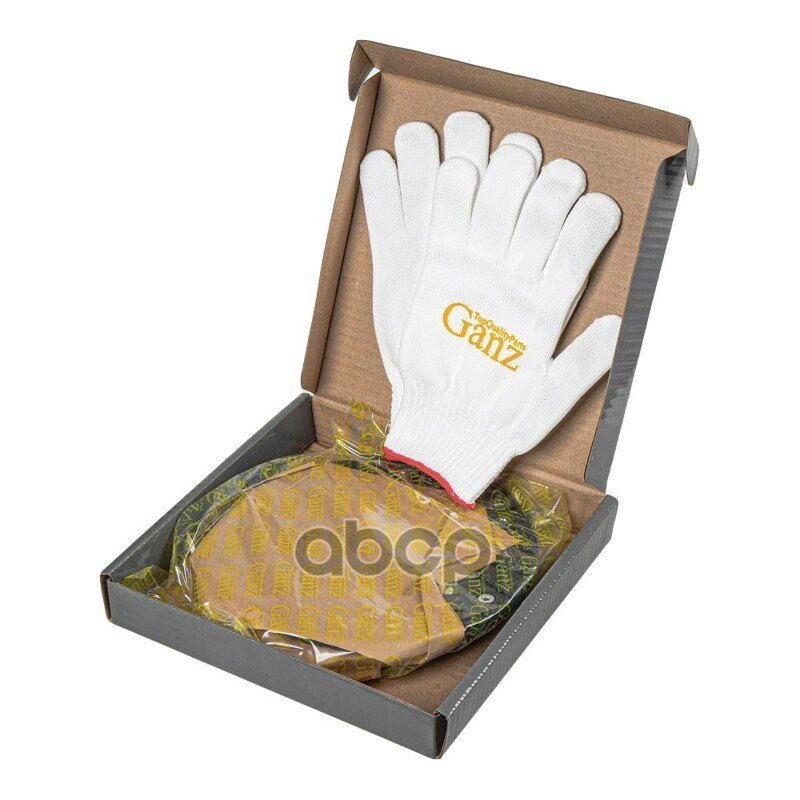 Диск сцепления GEELY MK, CK, OTAKA 08-/MK Cross 10- (1.5i) GANZ GIE36203 GANZ арт. GIE36203