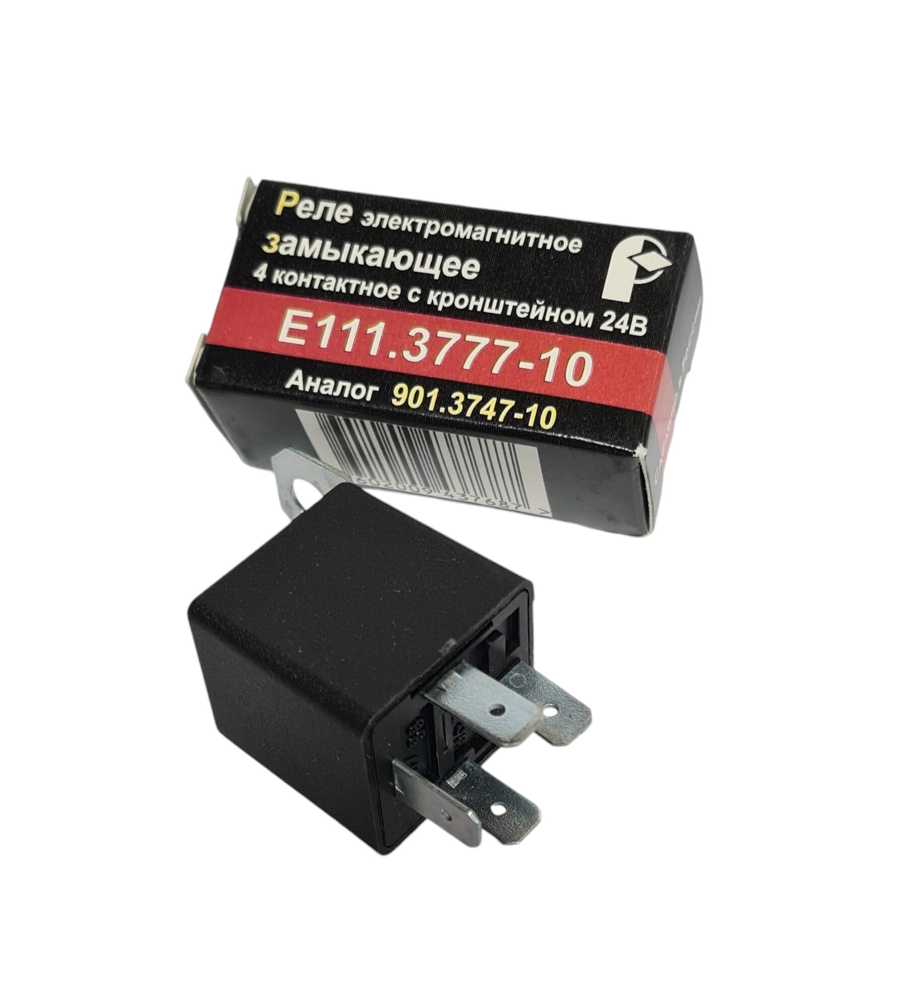 Реле электромагнитное замыкающее 4-х контактное с кронштейном 24В арт. Е111.3777-10 "ромб"