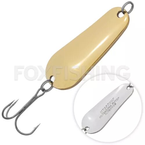 Блесна колеблющаяся Колебалка Питер Шторлинг 57мм 18гр латунь/никель