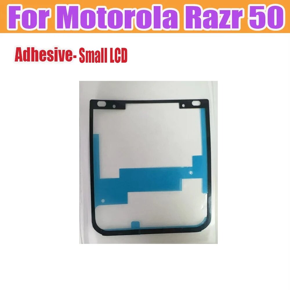 Маленький клей для ЖК-экрана для Motorola MOTO RAZR 50, большая наклейка для ЖК-дисплея, запасные части