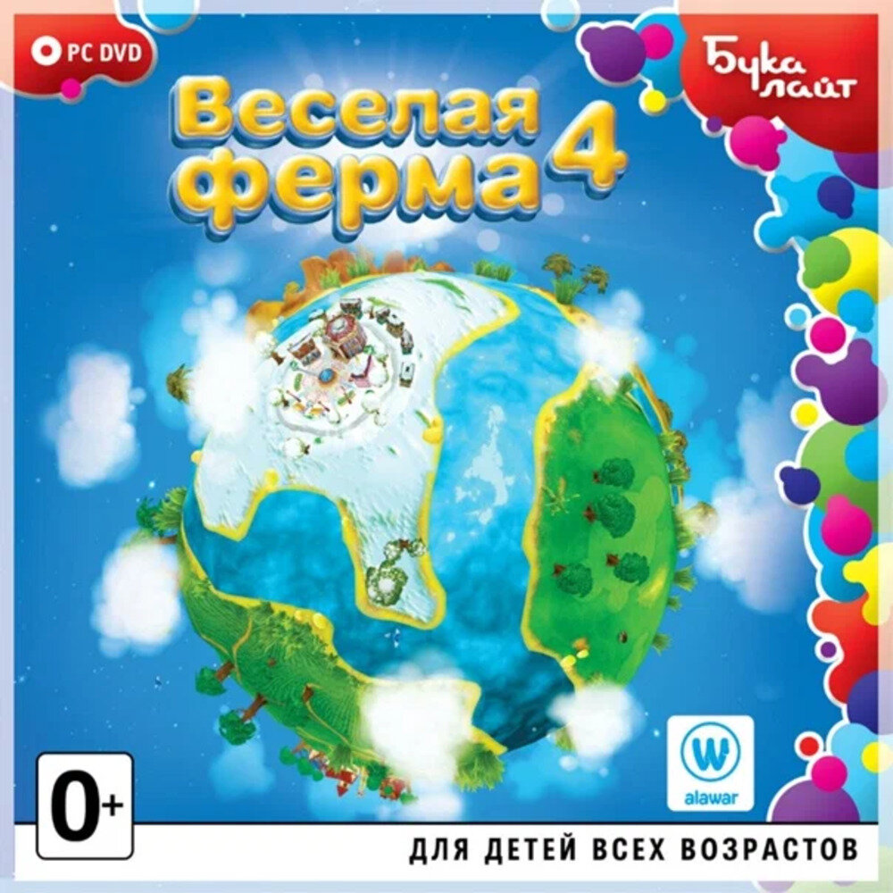 Игра для компьютера: Веселая ферма 4 (Jewel диск) Лицензионный диск