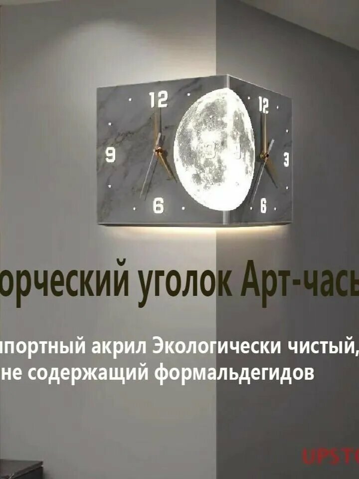 Часы настенные, стекло, квадратные, арабские цифры, серые металлические, 26x26 см