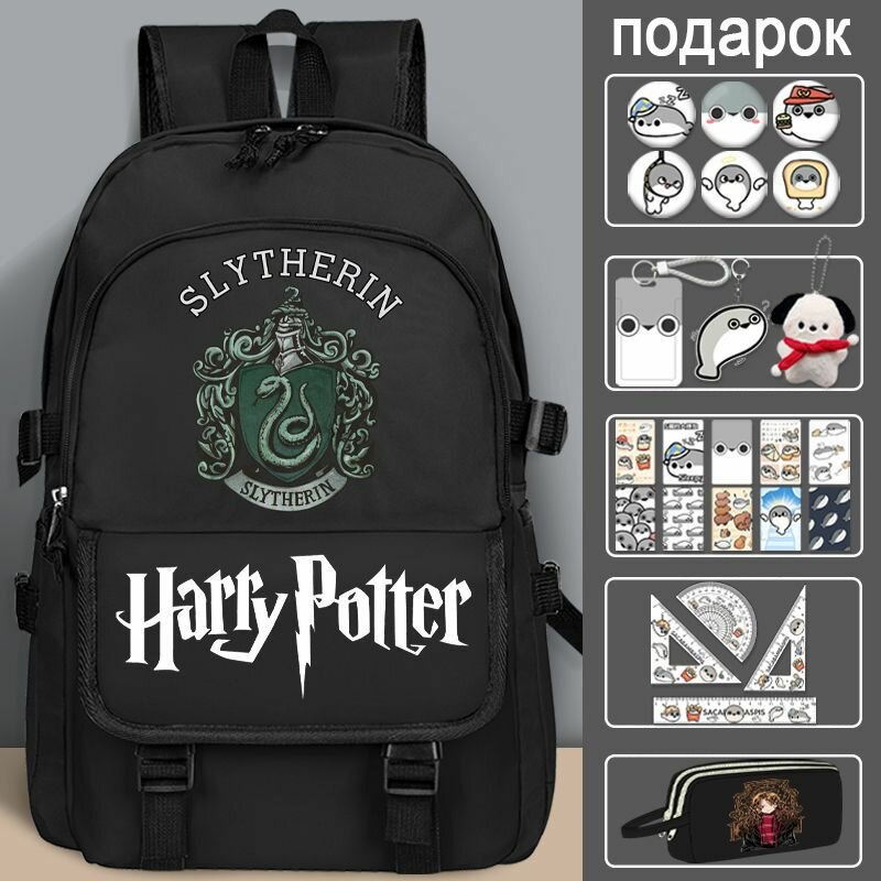 48 x 36 x 16 cm, Рюкзак, Гарри Поттер, Harry Potter