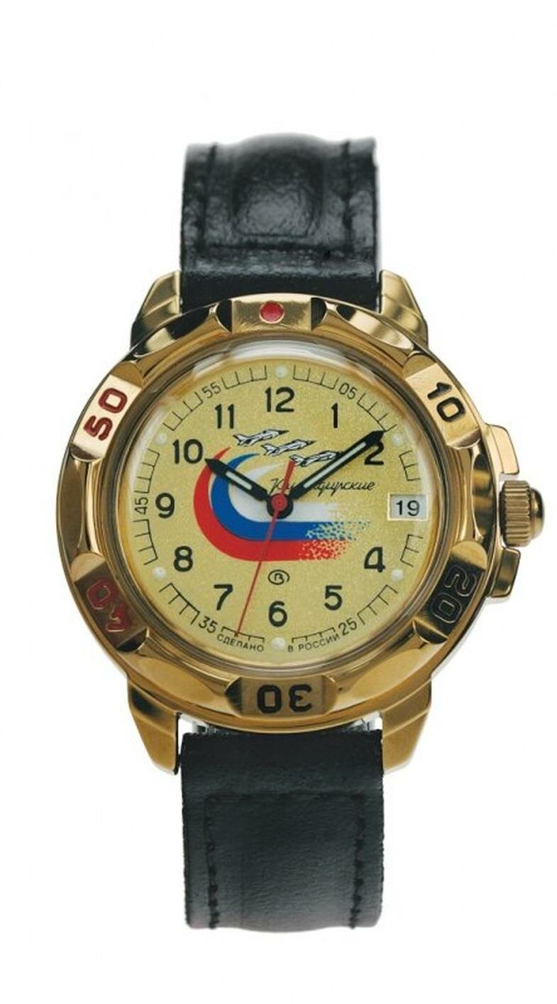 Наручные часы Командирские