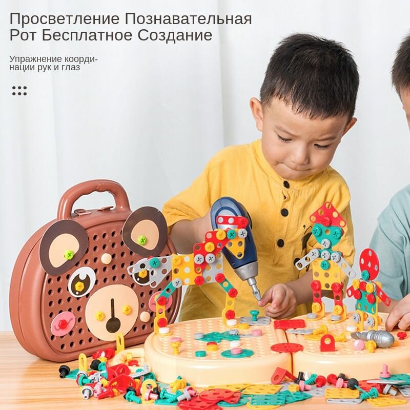 Ящик для инструментов для сборки пазла, стань инженером, подарок для мальчиков