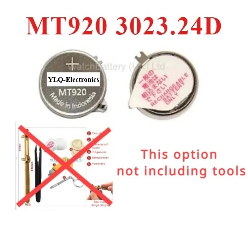 Аккумулятор для часов MT920 3023.24D, 1шт без инструмента