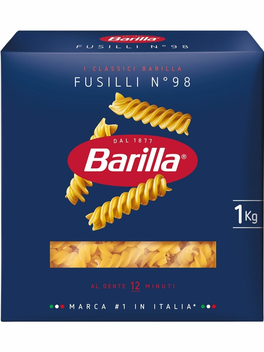 Макароны Спирали 1 кг.