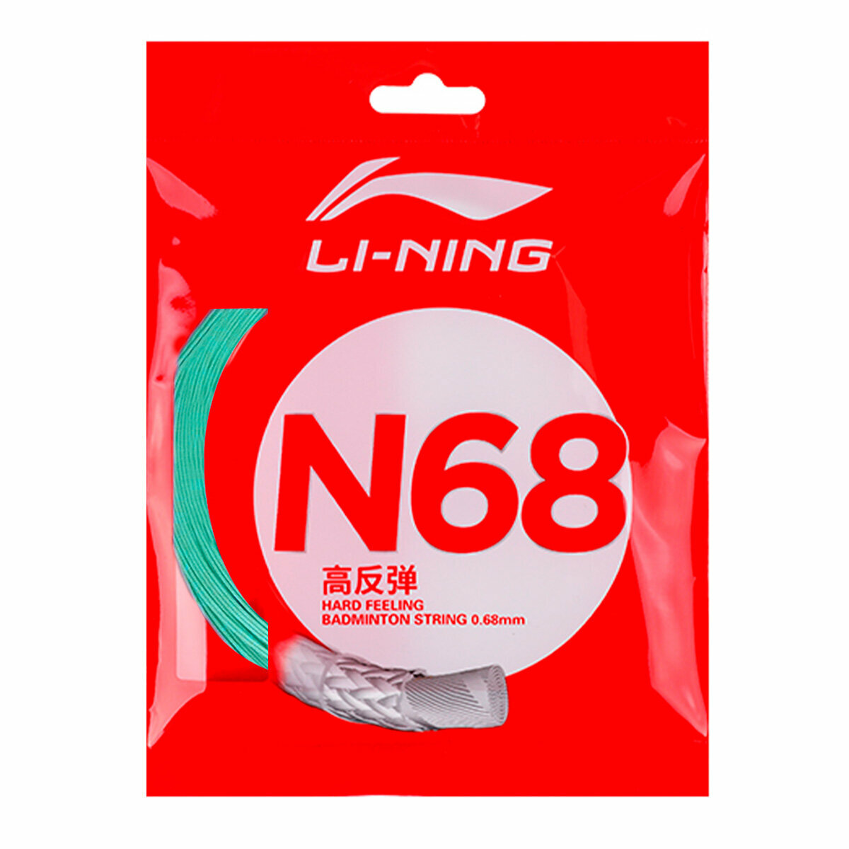 Струна Li-ning N68, для бадминтона, толщина 0.68мм, длина 10м, зеленовато-бирюзовая
