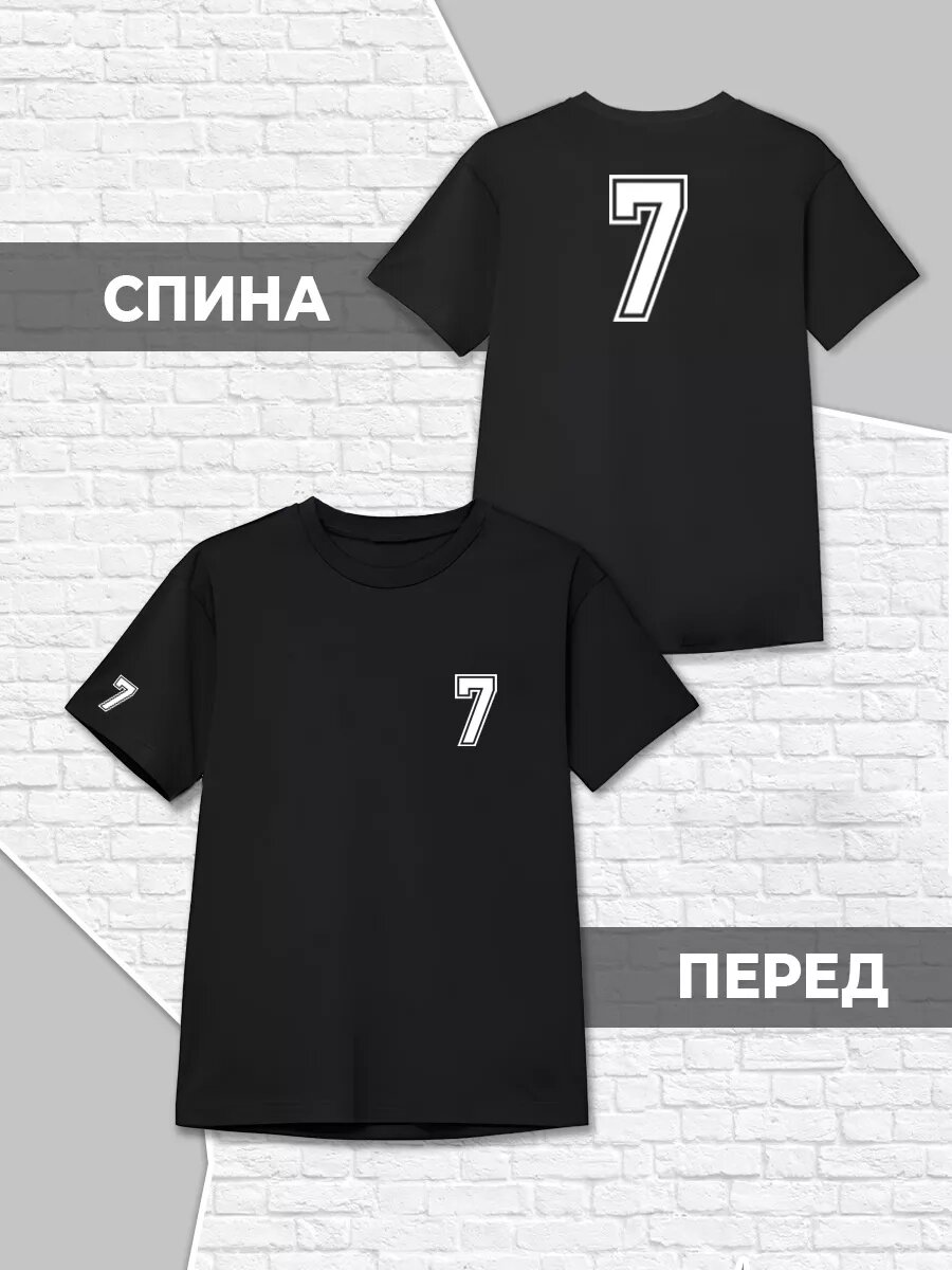 Футболка