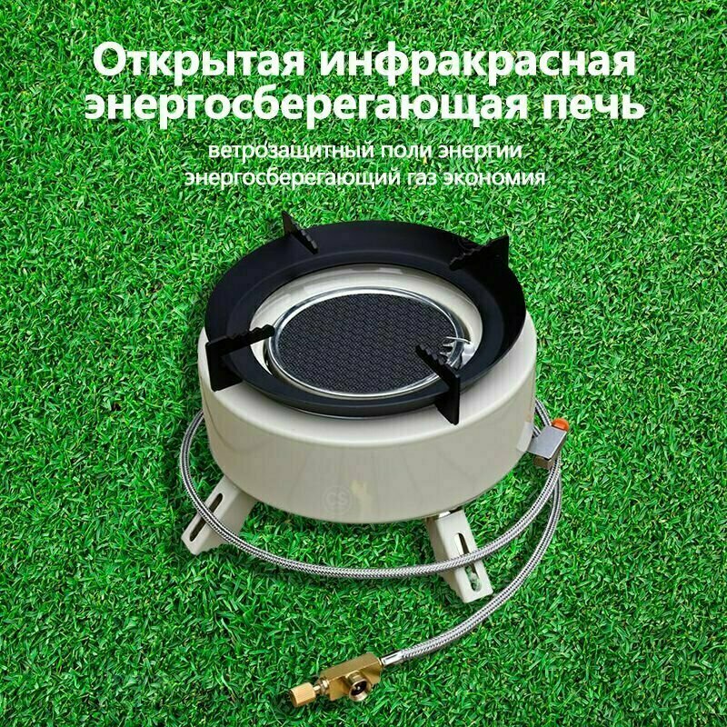 Кассетная плита, электрическая плита, переносной набор для улицы