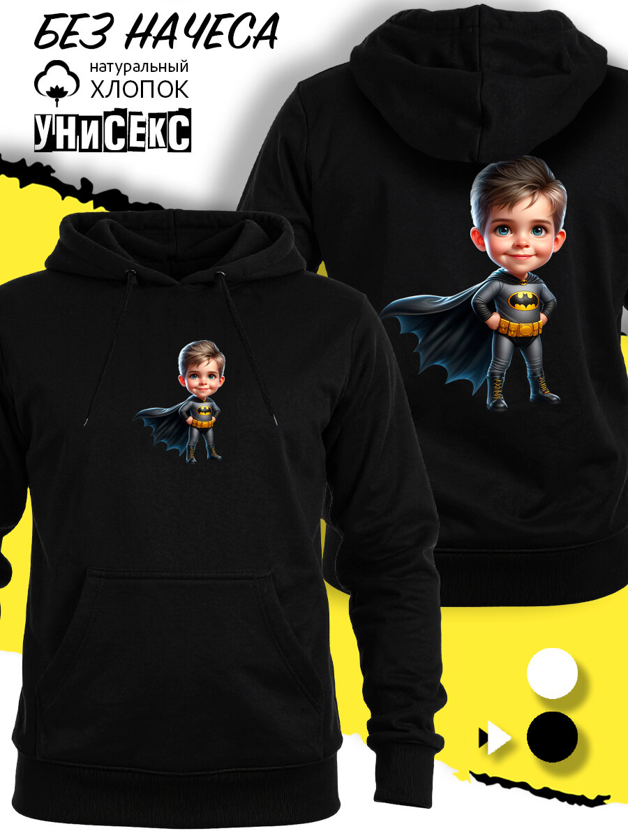 Худи Толстовка свитшот мальчик Бэтмен Batman