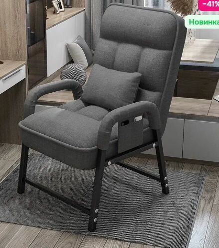 Игровое компьютерное кресло, Светло-розовый