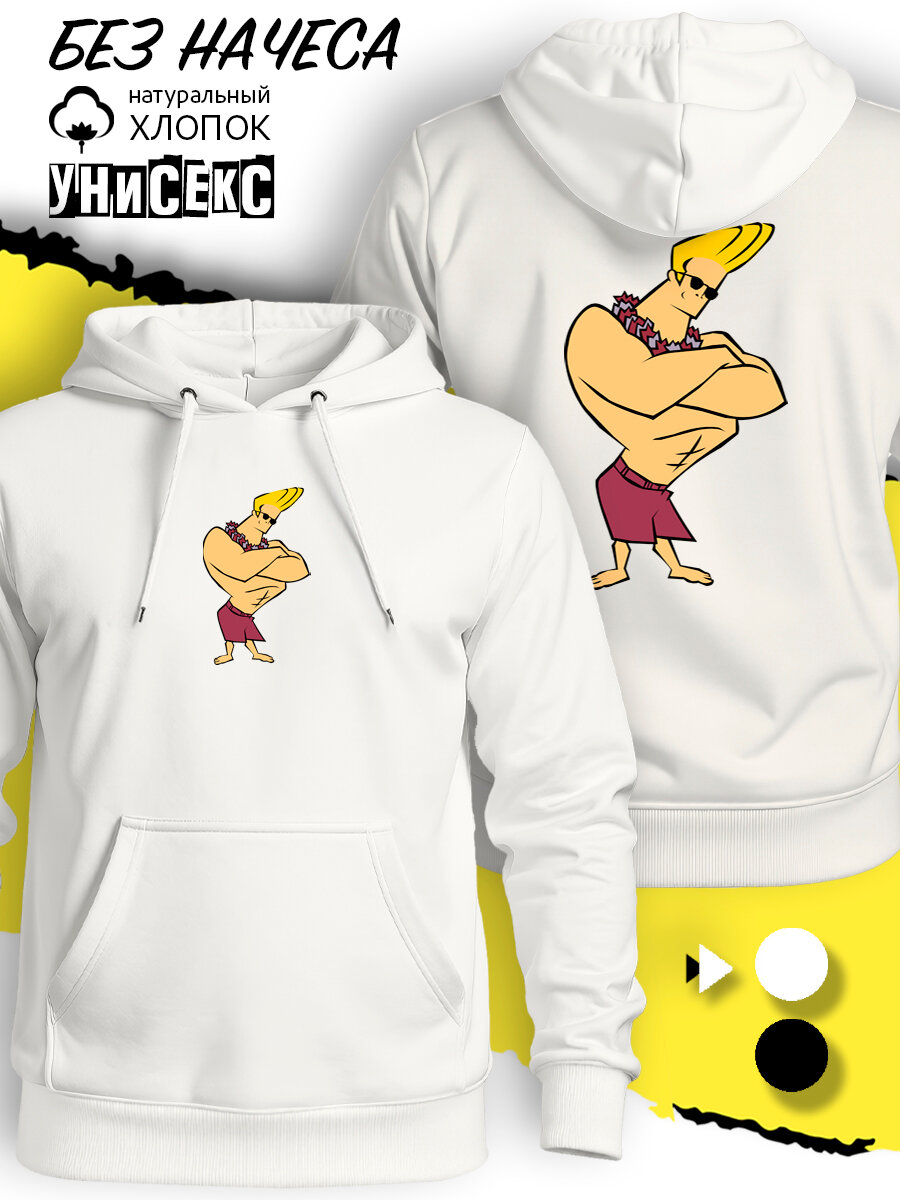 Худи Толстовка свитшот Джонни Браво Johnny bravo