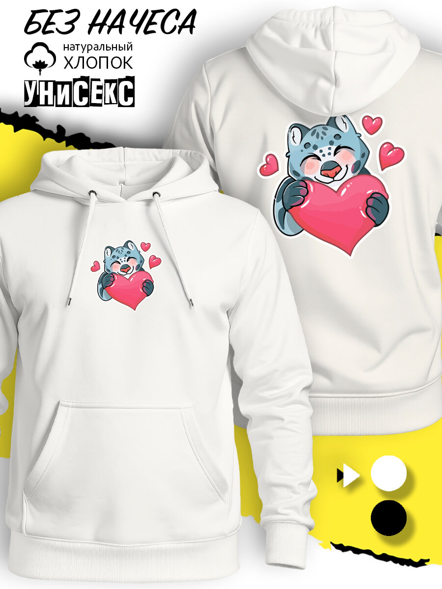 Худи Толстовка свитшот с котом и сердечком