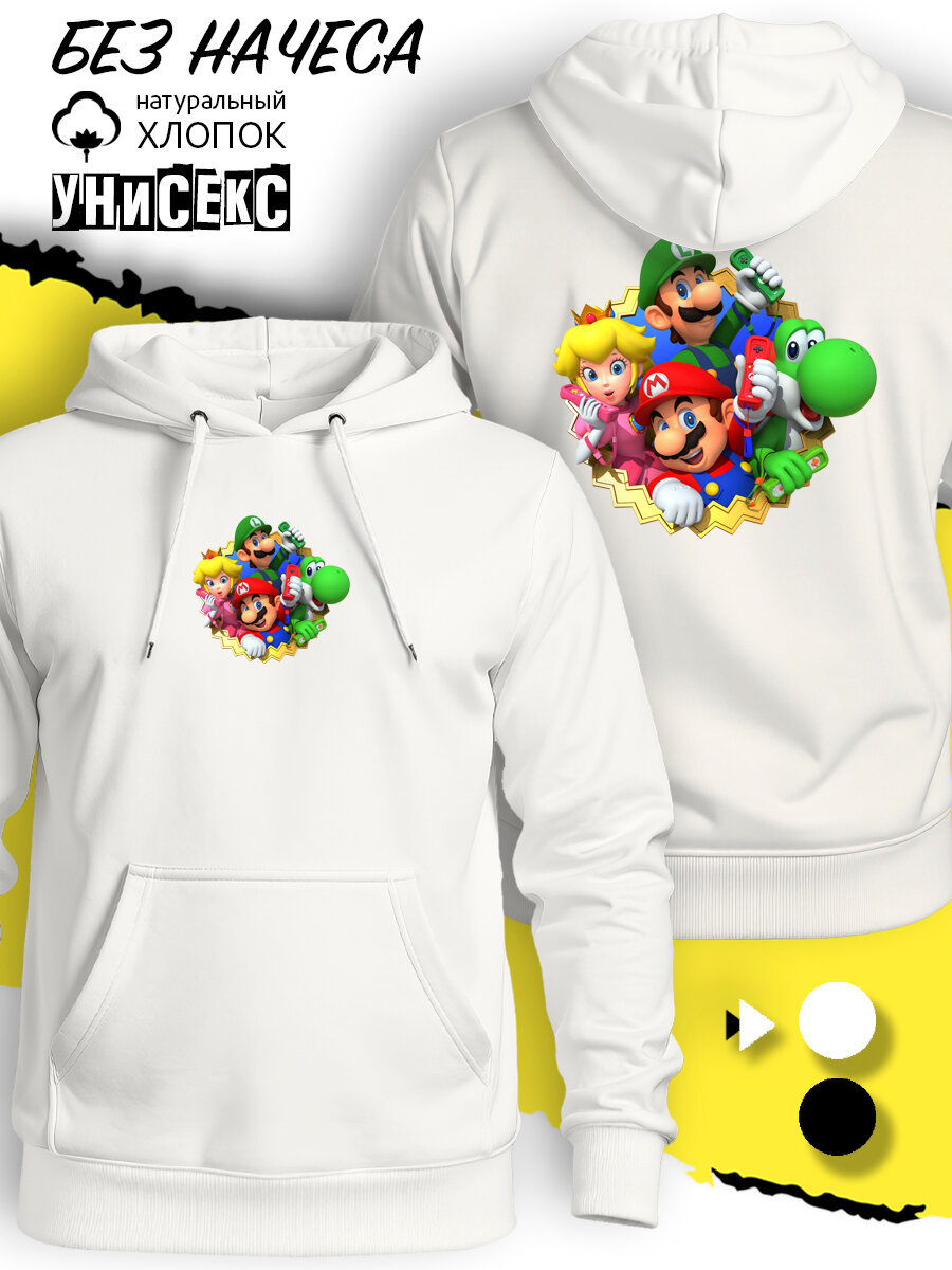Худи Толстовка свитшот с Марио Super Mario