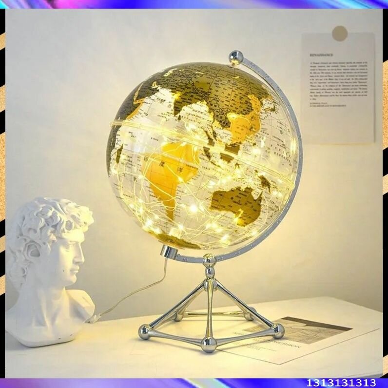 Эксклюзивный золотой глобус с креативной подсветкой