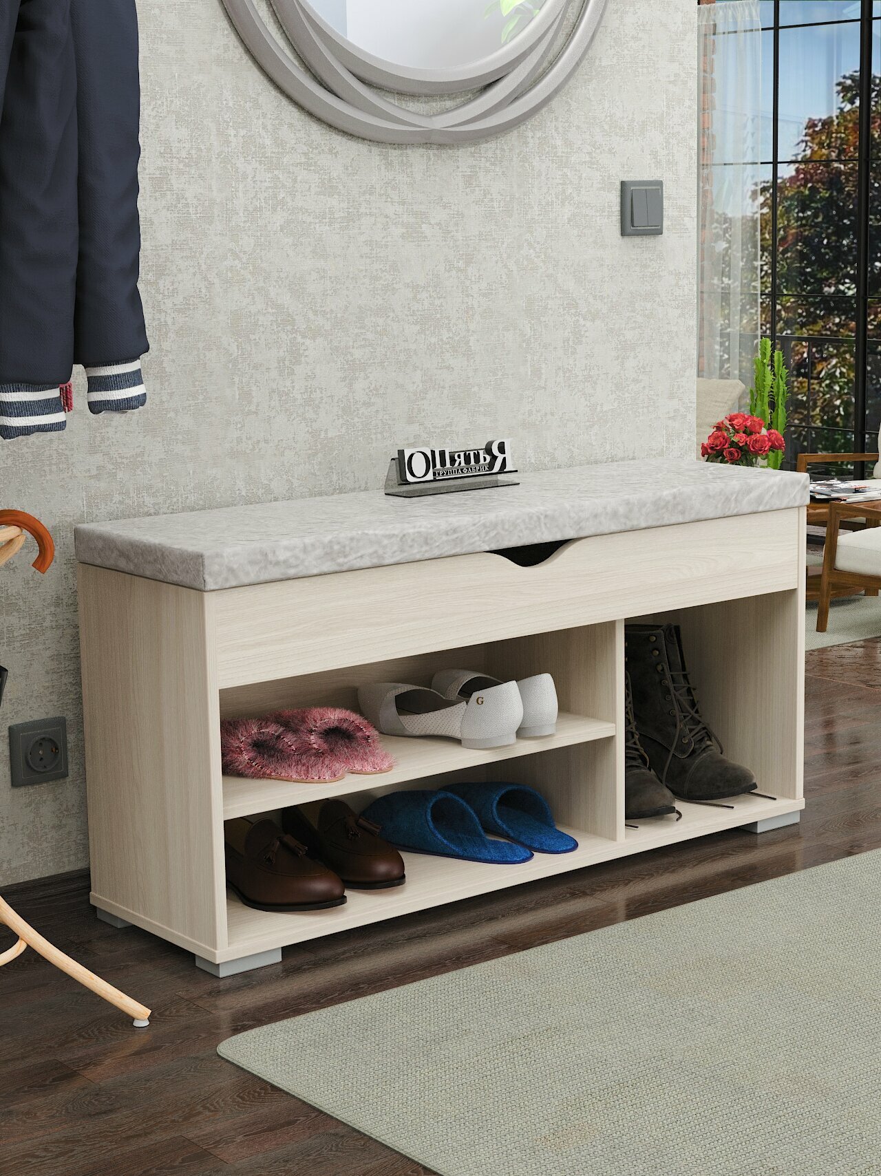 Открытая обувница с мягким сиденьем и ящиком для мелочей, 3 отделения для обуви, 8 пар