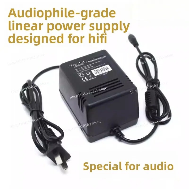 Линейный блок питания 12В 2А/5В для декодера DC122(220V 12V2A