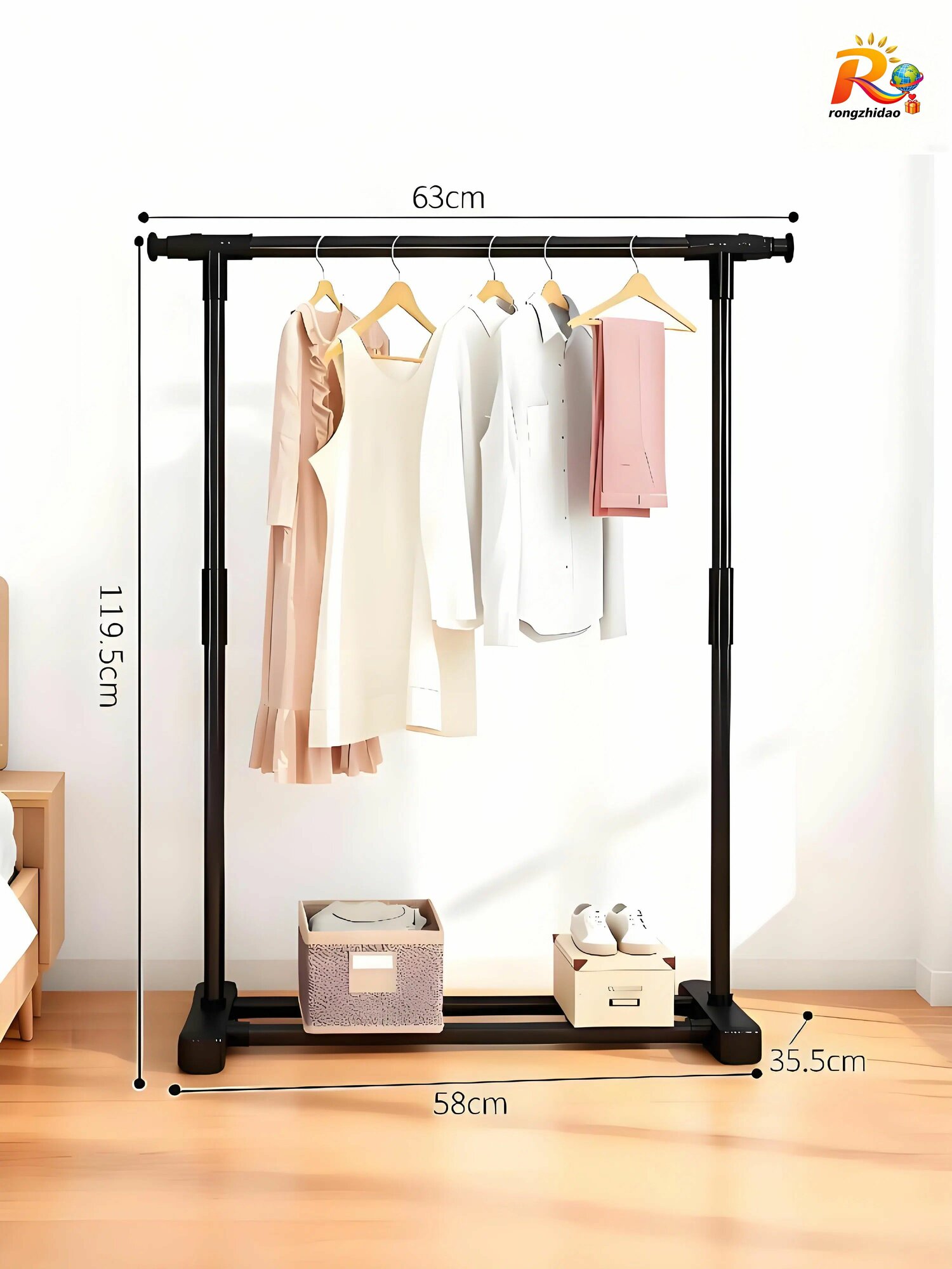 Вешалка-рейл напольная