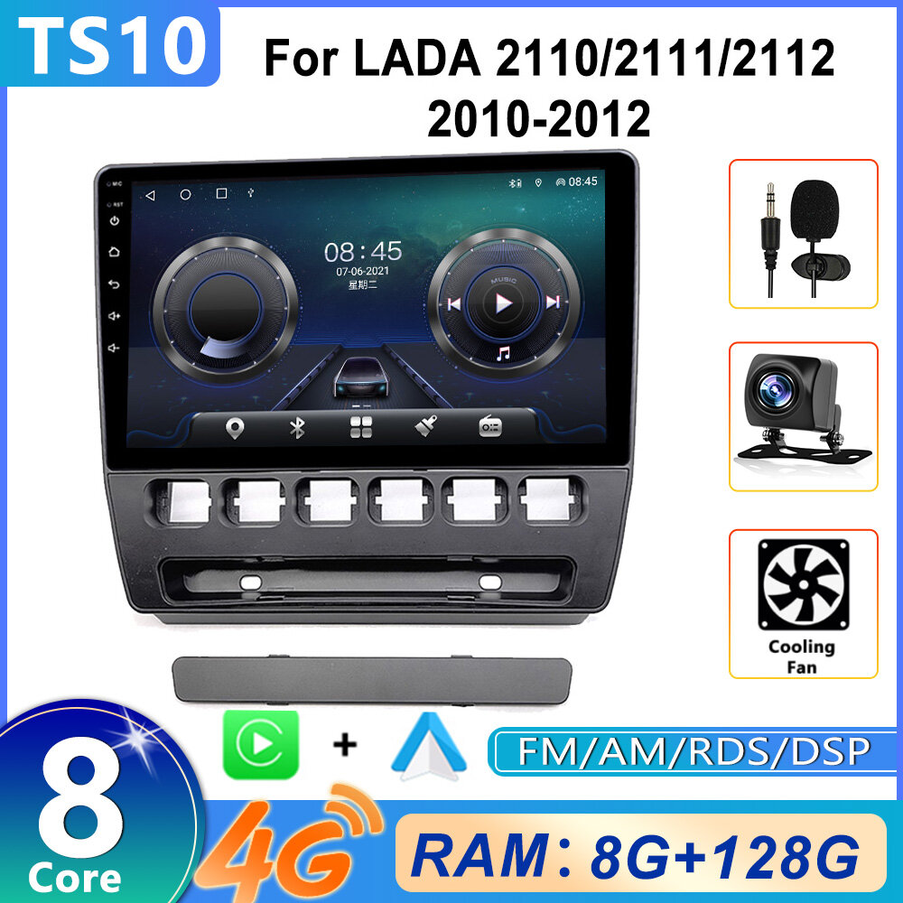 Автомагнитола для Lada 2110 1996-2007 / Лада 2110 Автомагнитола Android, Bluetooth, Wi Fi, QLED экран,4G-SIM Охлаждающий вентилятор FM/AM Сенсорные кнопки Carplay/android auto