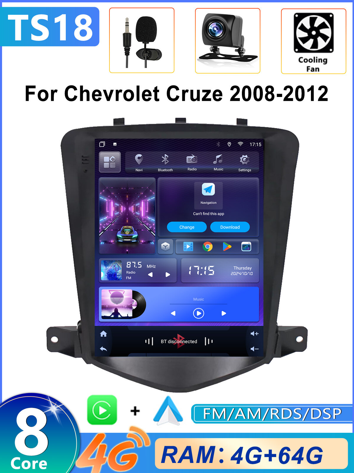 Магнитола Chevrolet Cruze 2008-2012 Автомобильный мультимедийный плеер 9.7 дюймов Вертикальный экран, carplay, Навигация , Аудио, WIFI плеер