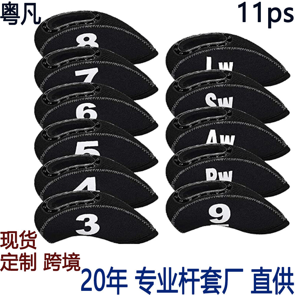 Набор клюшек для гольфа "Источник", черно-голубой, 11 шт