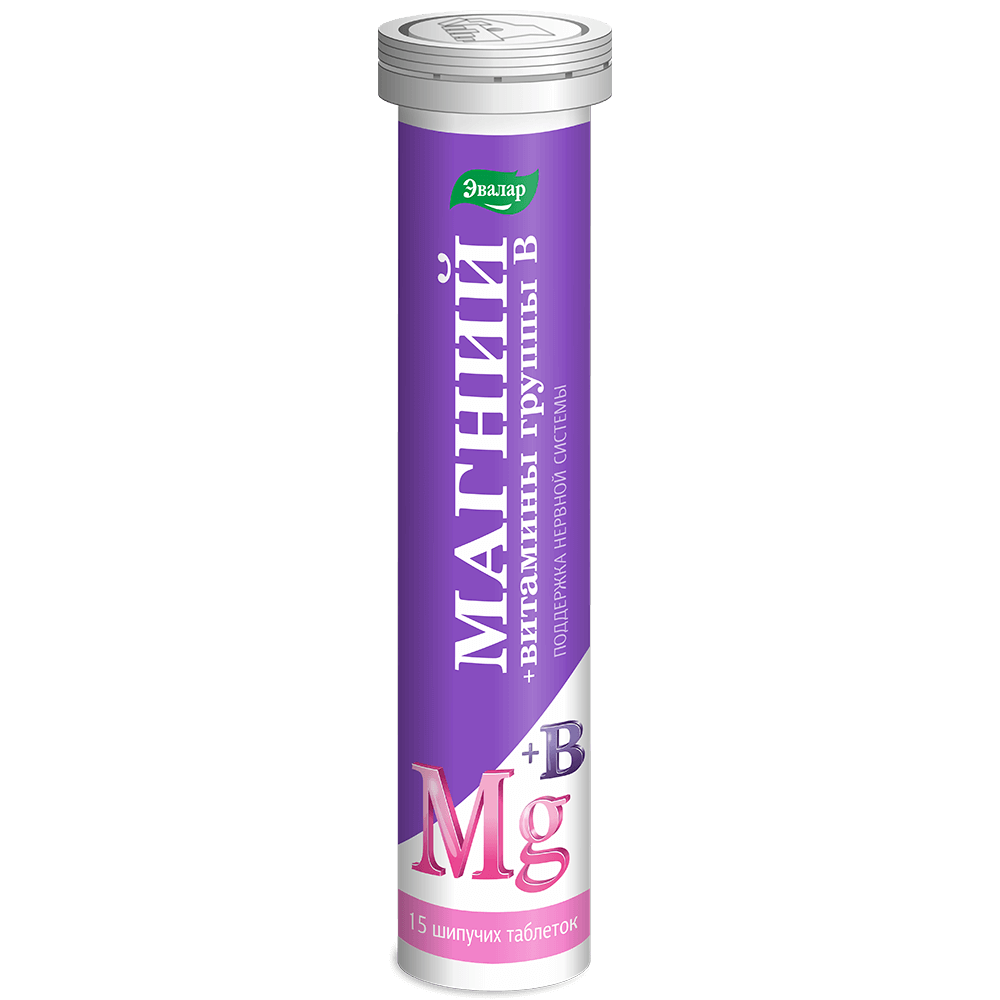 Магний+витамины группы В (В1 В2 В6 В9 В12)