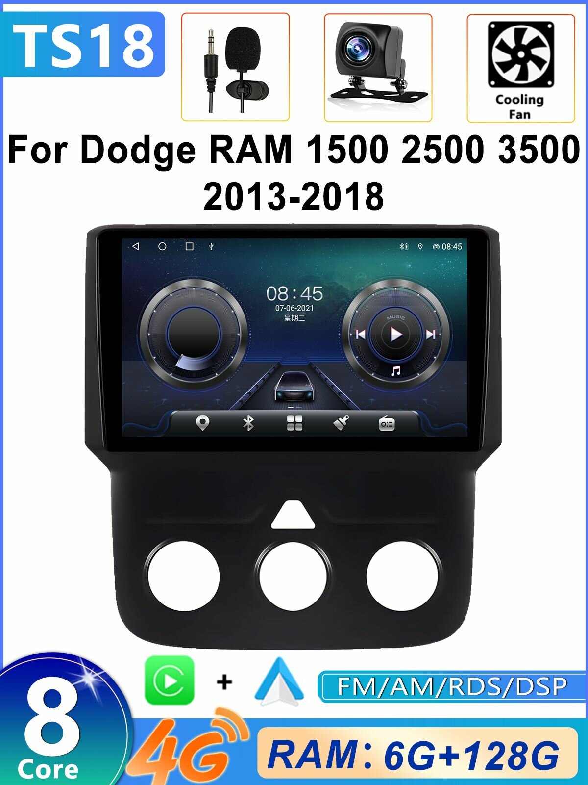 Магнитола Dodge RAM 1500 2500 3500 2013-2018 Android Auto 4G DSP QLED-экран Carplay навигатор-Мультимедиа автомабиля