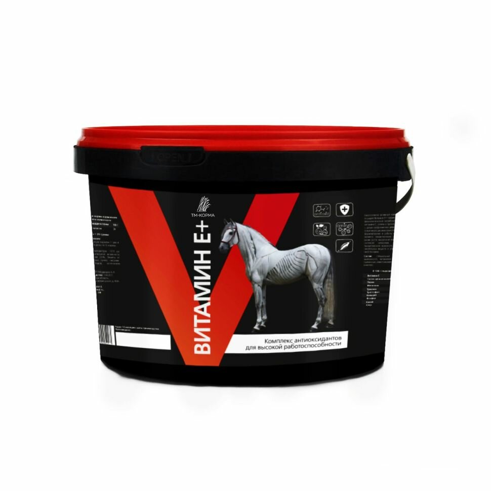 ТМ-Корма: Витамин Е + подкормка с витамином Е и селеном для лошадей 2 кг